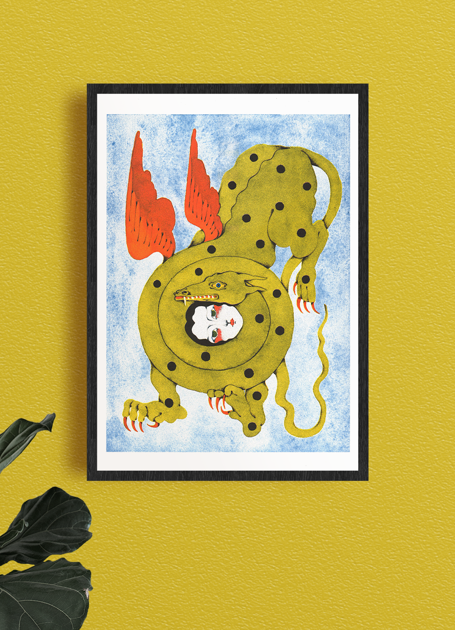 Lou Benesch - The Kiss – KIBLIND Atelier